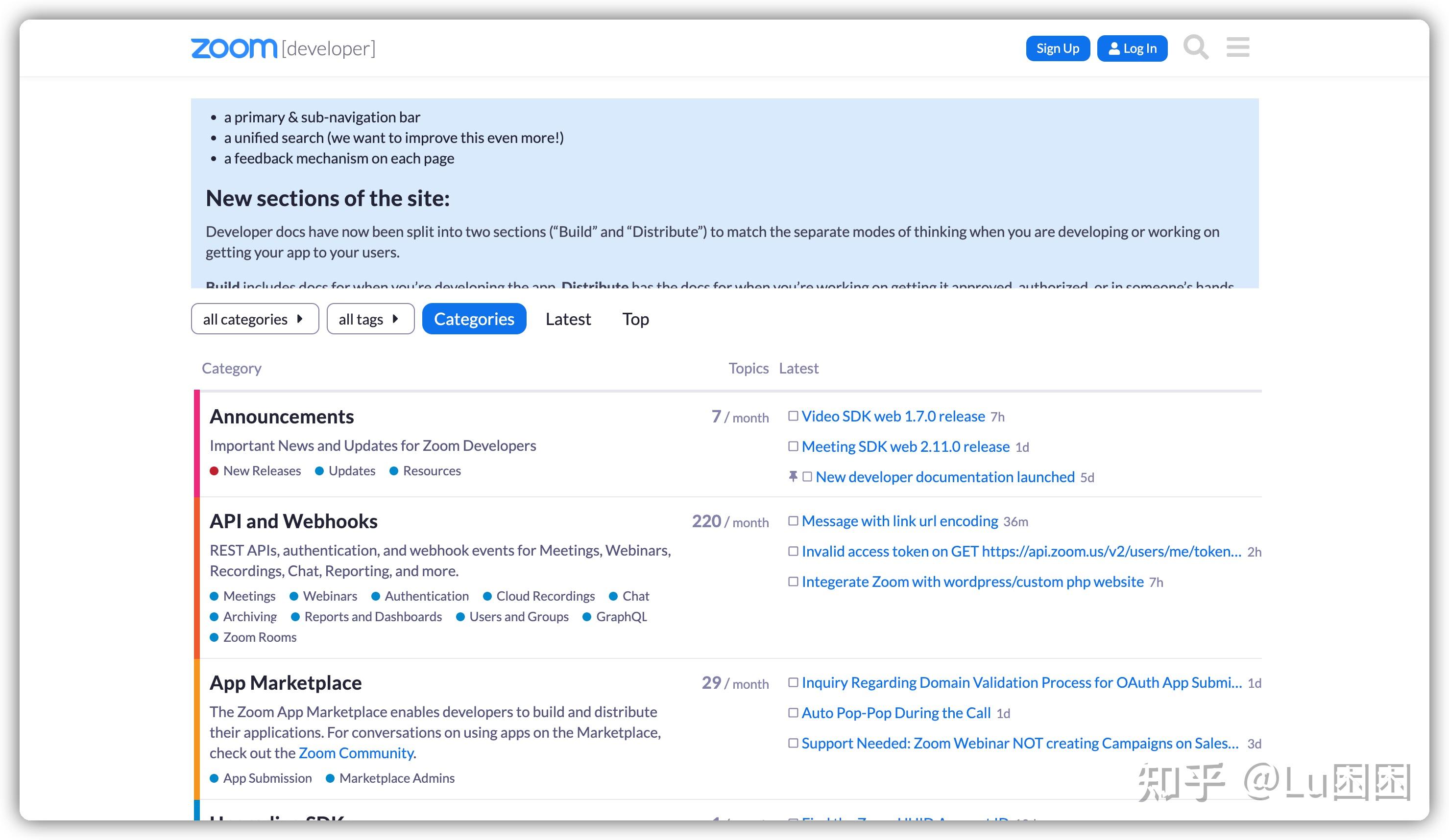 记录部署Discourse（开源论坛）的几个注意事项 - 知乎