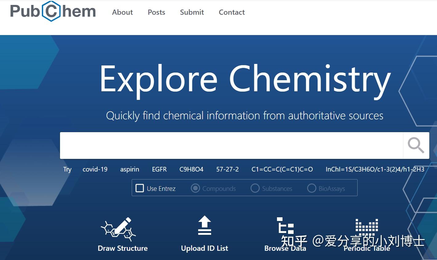 Pubchem数据库正确的打开方式：上篇 - 知乎