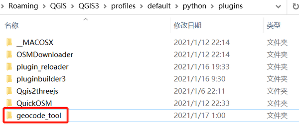 QGIS插件开发：Python+PyCharm - 知乎
