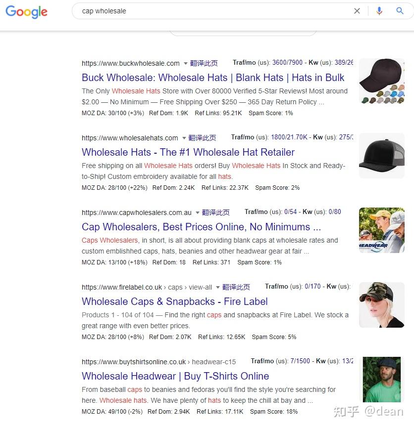 如何创建正确的Title（SEO标题）和Description（SEO元描述）标签 - 知乎