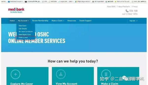 关于OSHC澳大利亚留学生保险，别问了，我都告诉你！ - 知乎