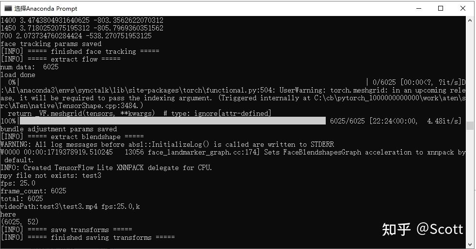 SyncTalk模型的安装、训练和推理方法 - 知乎