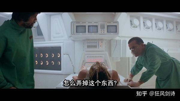 科幻电影《异形1》 (1979年)剧情大纲 知乎