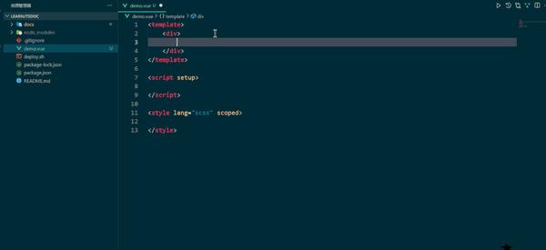 开发vue3必备的几个vscode插件 - 知乎