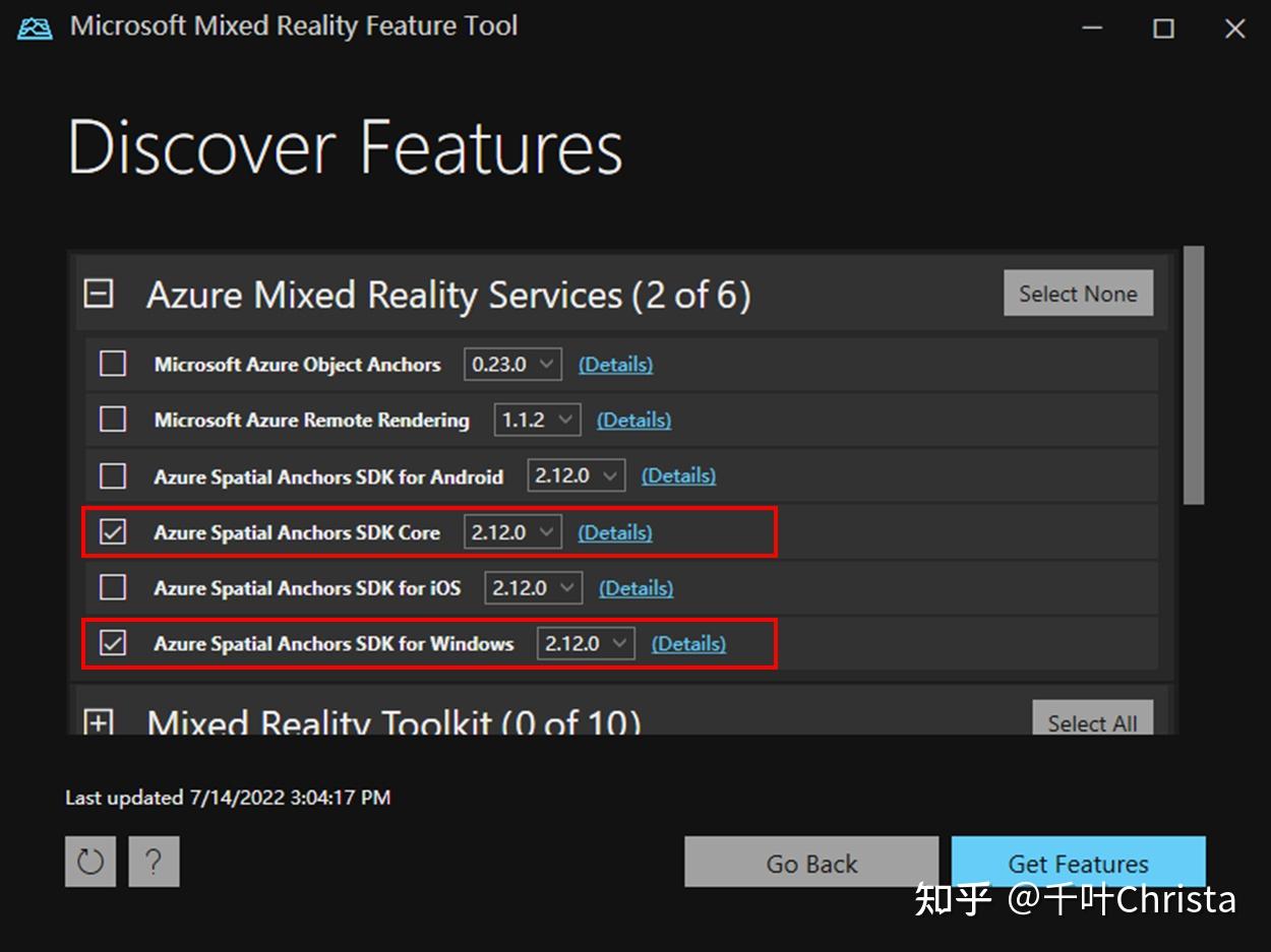 【HoloLens】使用 Azure 空间定位点 - 知乎