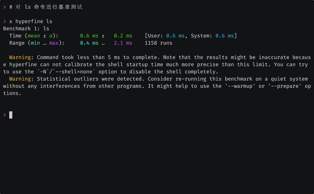 x-cmd pkg | hyperfine - 命令行基准测试工具 - 知乎