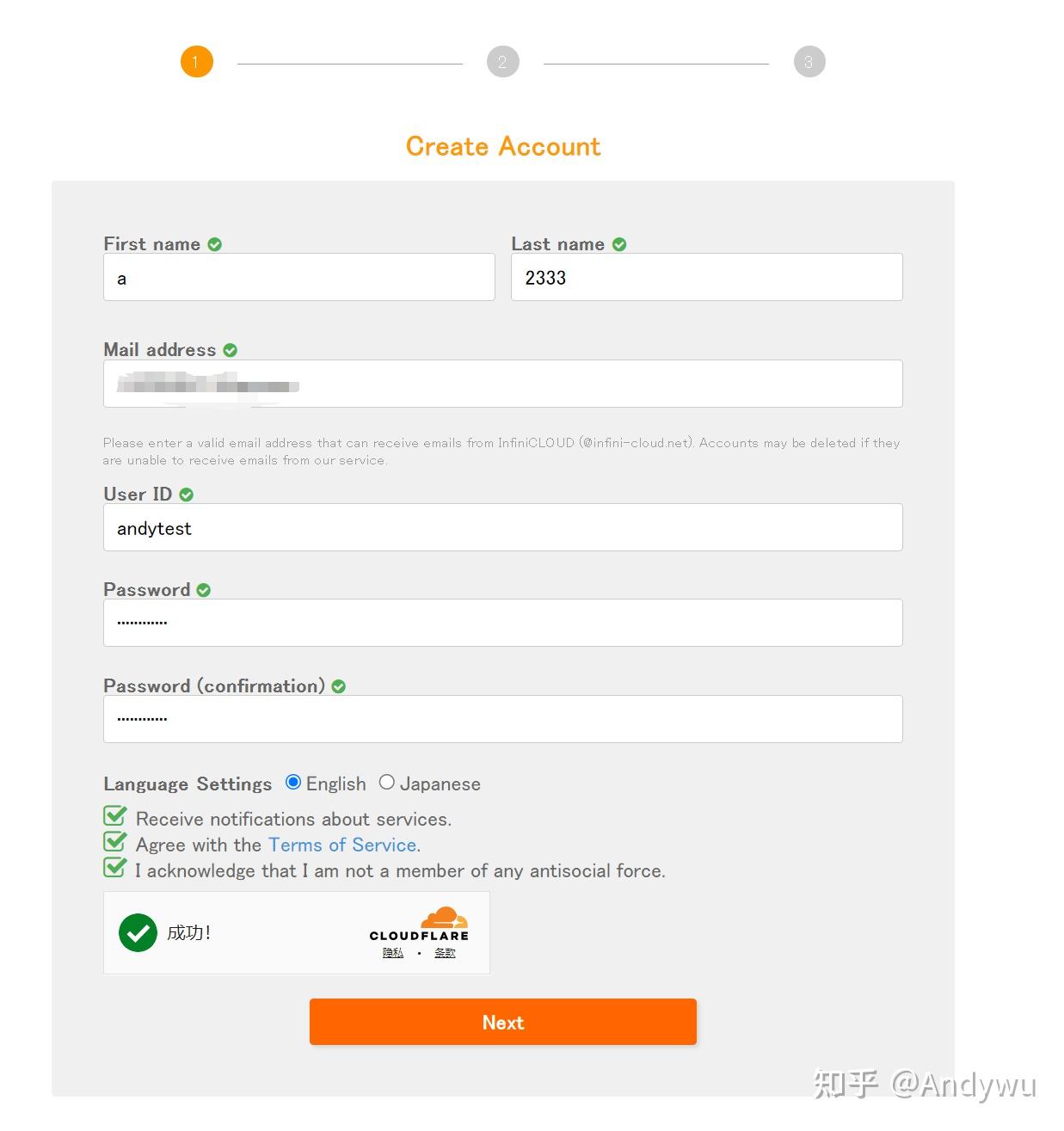 Obsidian云端同步方案(Infini cloud+remotely save) - 知乎
