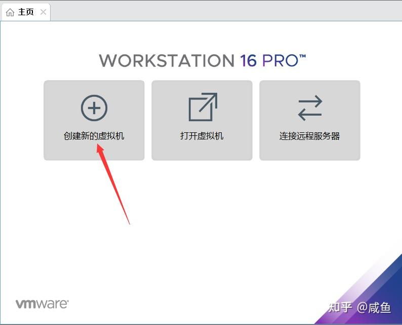 超详细 | CentOS stream 安装教程（CentOS 8系列可参考） - 知乎