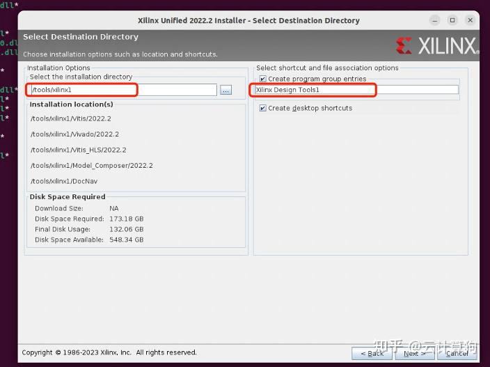 安装Vitis和Vivado开发工具 - 知乎
