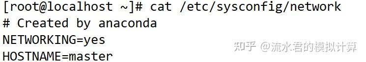 CentOS7下PBS(Torque)安装教程 - 知乎
