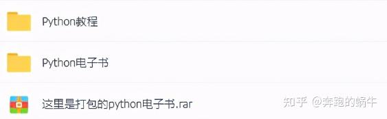小白学习 Python，需要下载哪些软件？ - 知乎