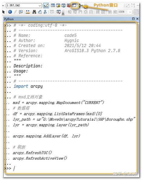 搜罗全网！ArcGIS二次开发Python(arcpy)指南（二）：超详细文件存取指南 有这一篇就够了 - 知乎