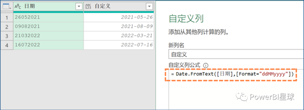 如何利用Power Query将特殊文本日期转换为正常日期？ - 知乎