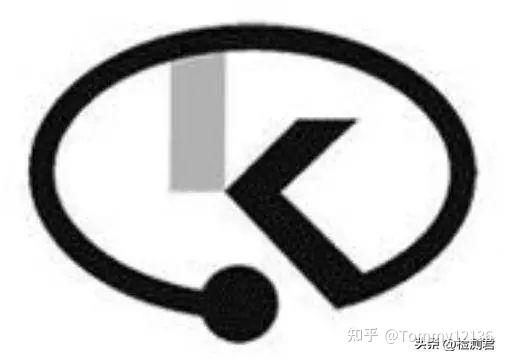 全球13种常见的电子电器产品的检测认证 - 知乎