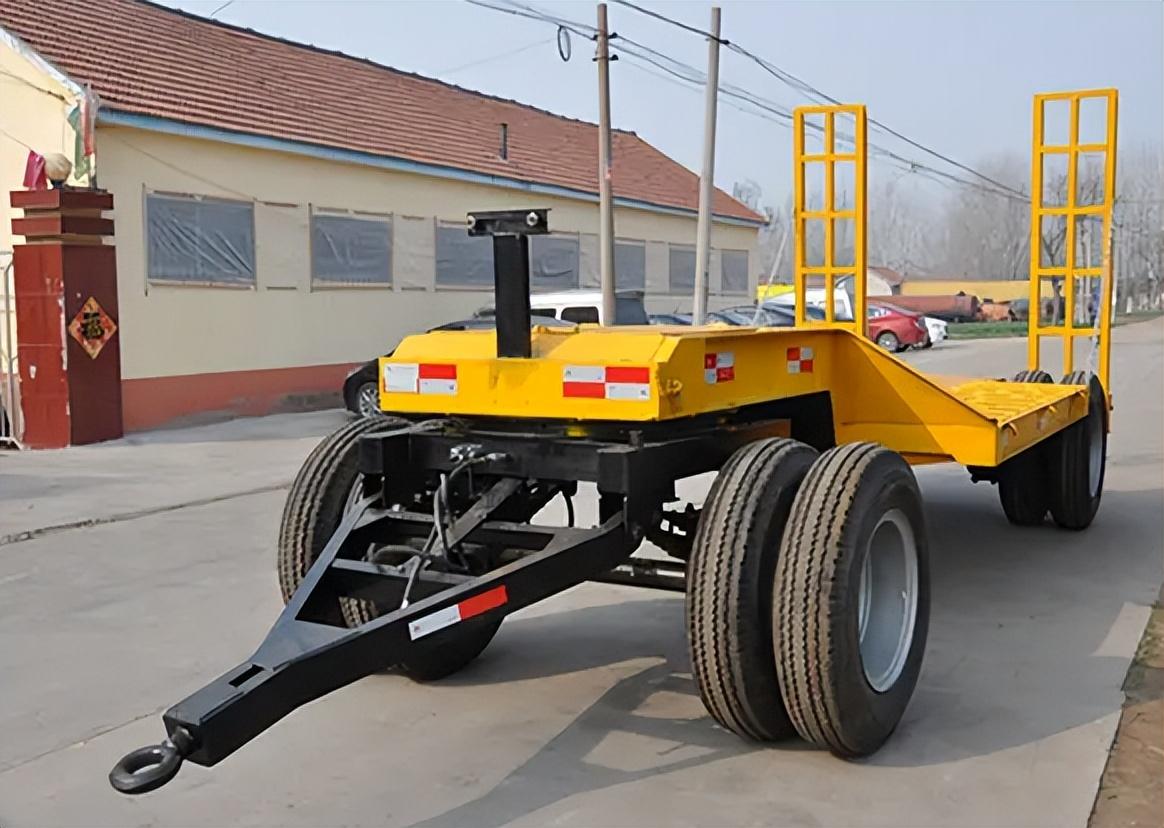 What is a "trailer"?