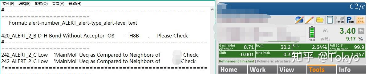 CheckCIF-B级警报PLAT420案例1 - 知乎