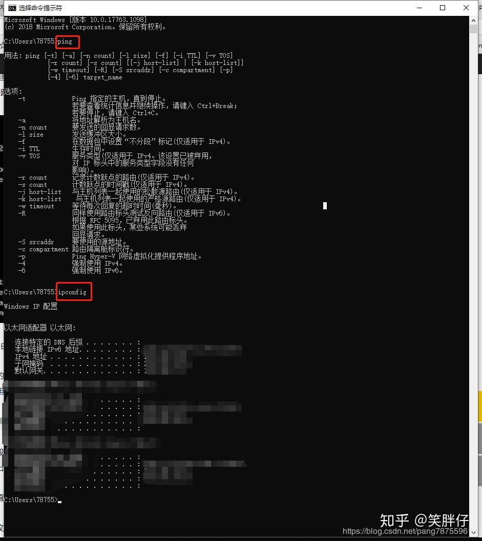 Win10 Cmd下提示：‘xxx 不是内部或外部命令，也不是可运行的程序 或批处理文件 知乎