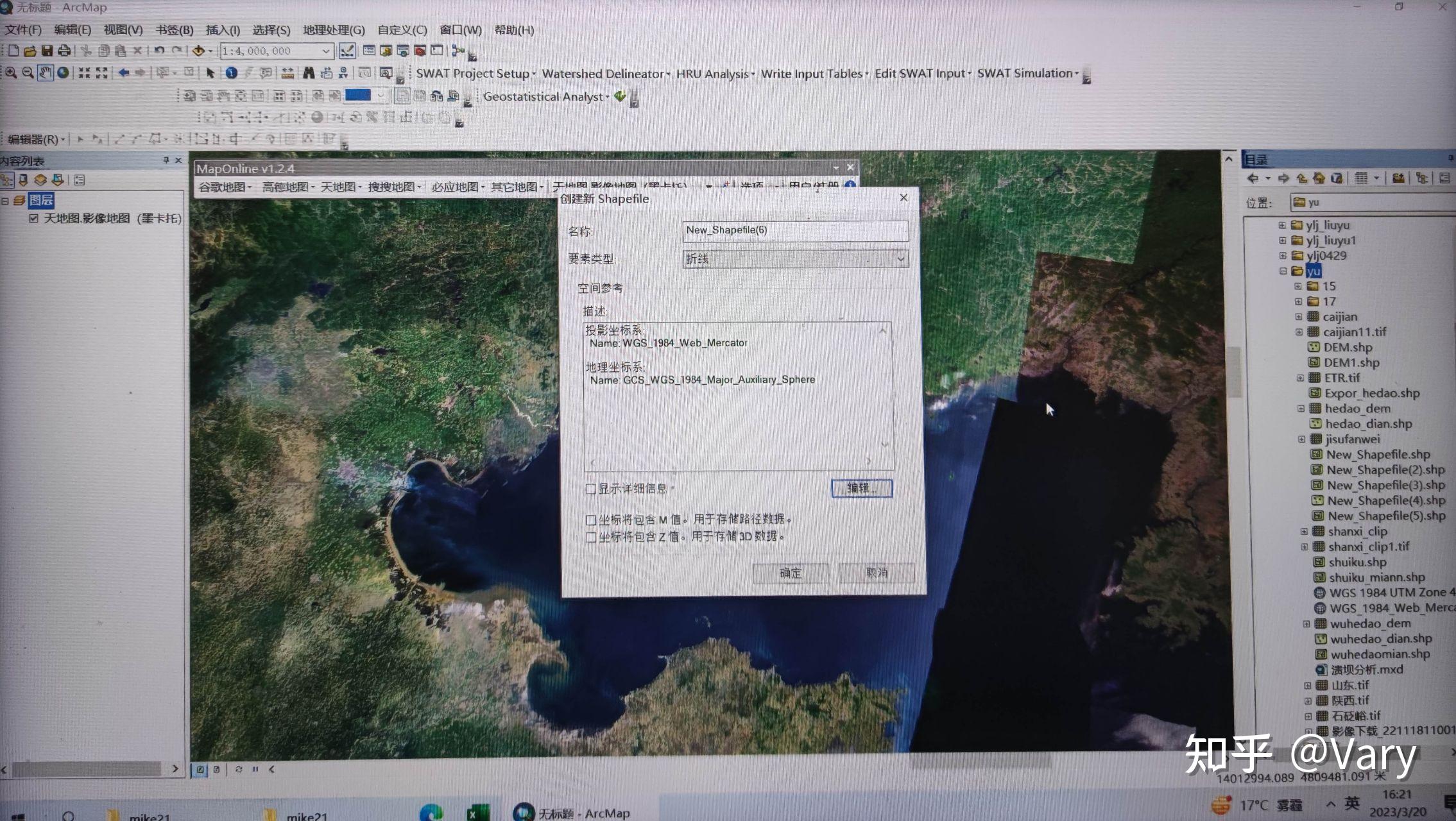利用Arcmap绘制mike21的河道、海岸边界。 - 知乎