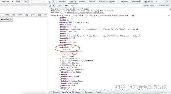 Vue的methods里面的this为什么会指向Vue实例? - 知乎
