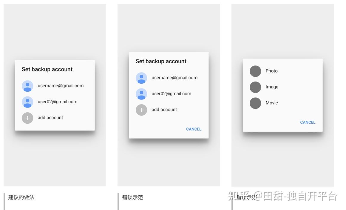 对话框的设计和使用（三） - 知乎