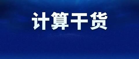 计算化学||Visual MINTEQ资源教程推荐（附下载地址及资源） - 知乎