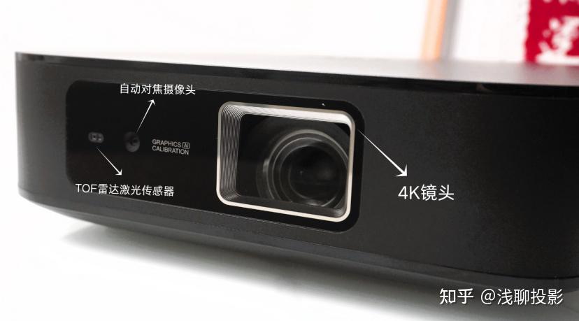 3000档投影仪实测|看大眼橙X7D Pro如何诠释“轻薄旗舰开创者”