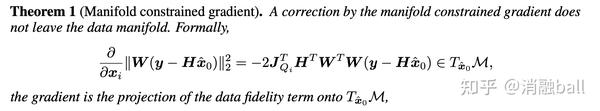 DPS算法：DIFFUSION POSTERIOR SAMPLING FOR GENERAL NOISY INVERSE PROBLEMS论文笔记 - 知乎