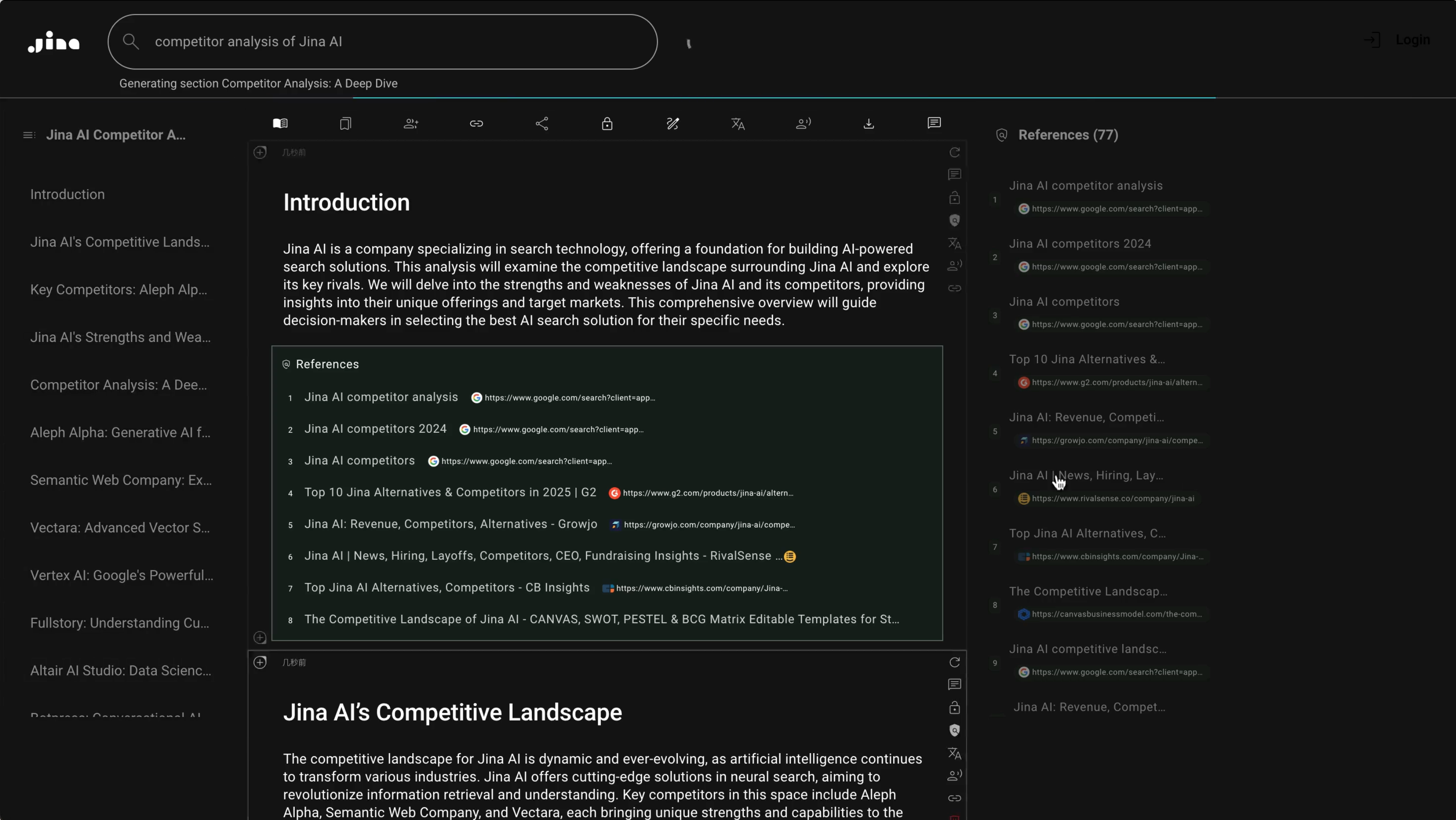DeepSearch 与 DeepResearch 的设计和实现 - 知乎
