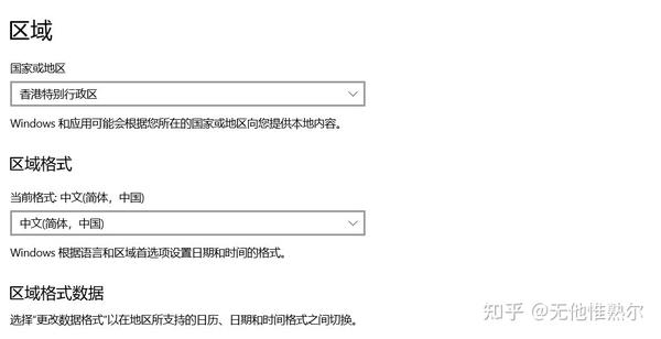 XGPU云游戏体验（二） - 知乎