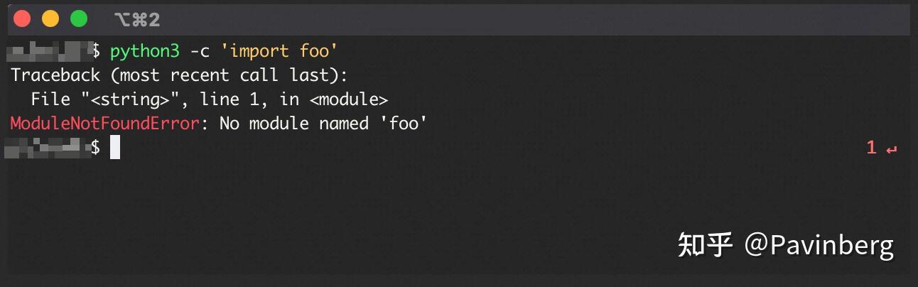 终端效率提升神器：iTerm2 的进阶技巧分享 - 知乎