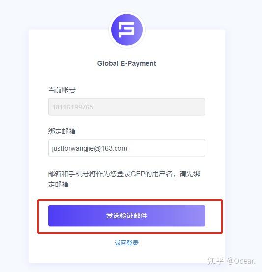 vinted收款指南-GEP收款平台 - 知乎
