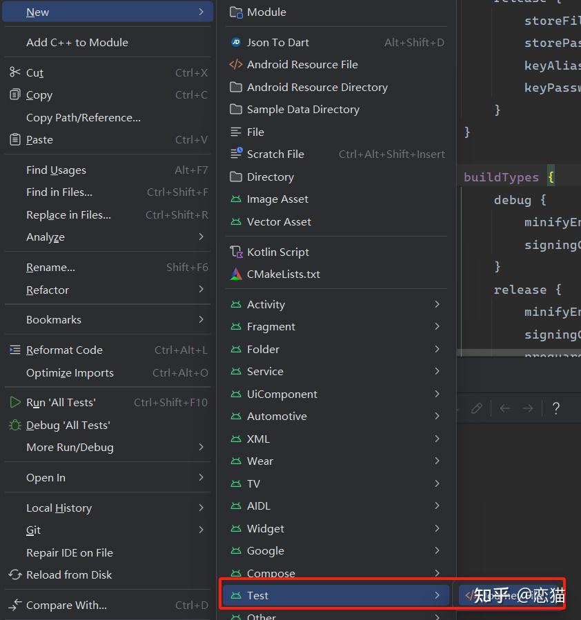 Android Studio Narwhal | 2025.1.1 发布，快来看看有什么更新吧 - 知乎