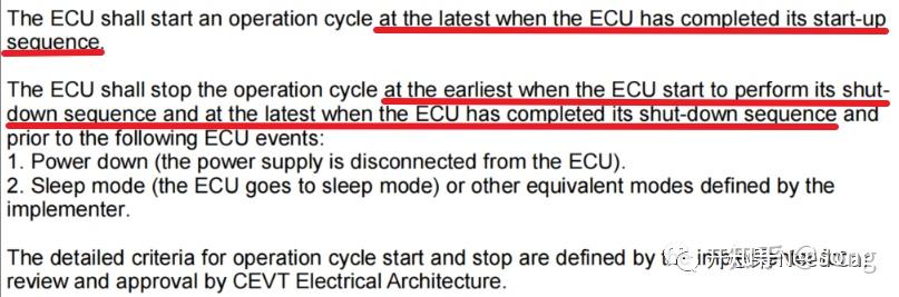 诊断基础：如何理解Operation Cycle？ - 知乎