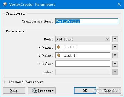 【干货】如何基于FME获取高德地图等时圈 - 知乎