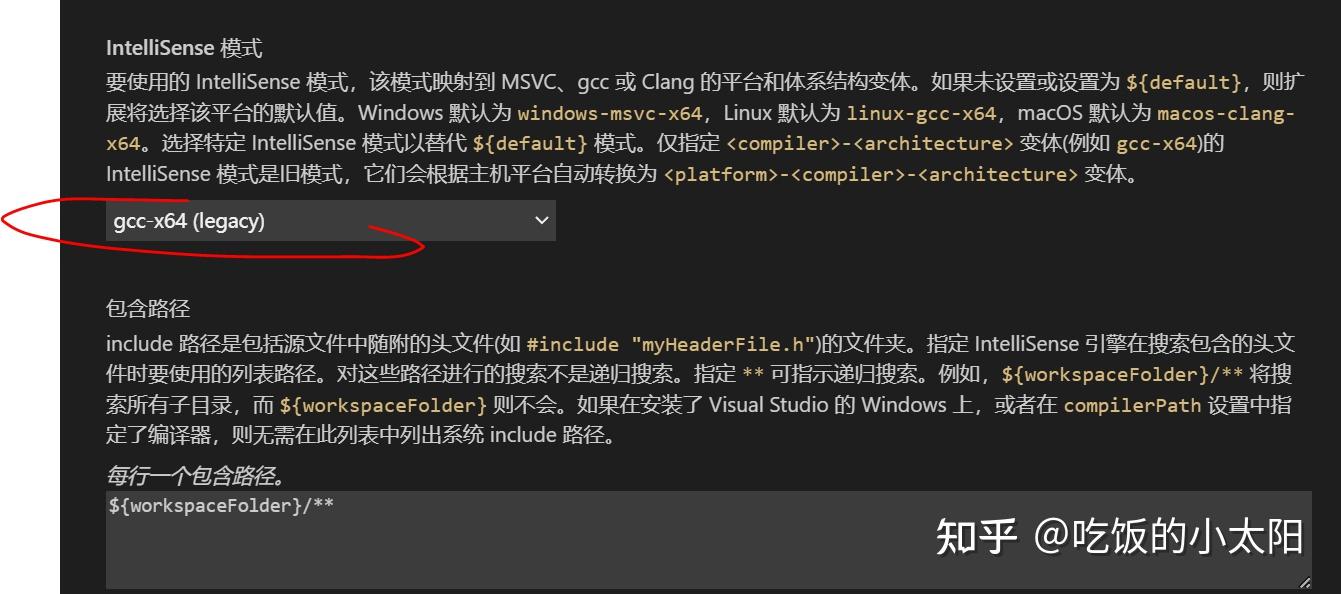 VSCode的C++环境搭建，多文件编译，Cmake，json调试配置 - 知乎