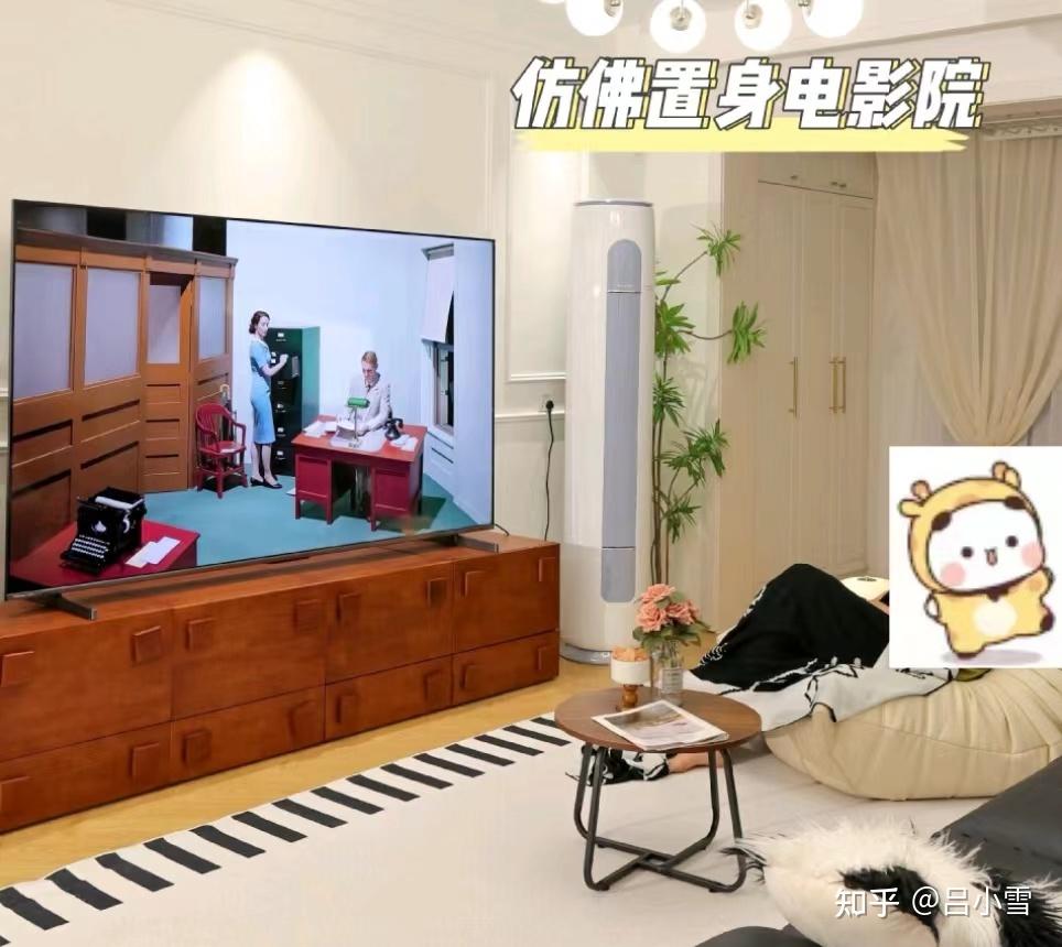 618想买85寸Mini LED大电视，海信电视E5N Pro画质怎么样？ - 知乎