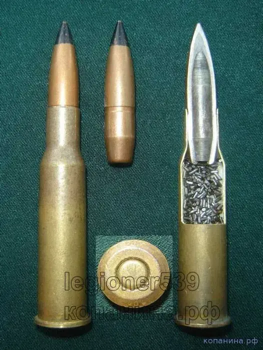 比苏联老大哥还长寿的军用步枪弹——详解“7.62x54mm”凸缘步枪弹 - 知乎