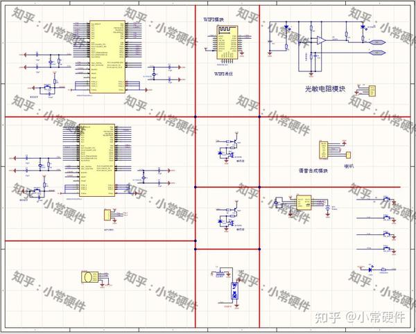 基于stm32单片机的智能台灯系统 知乎