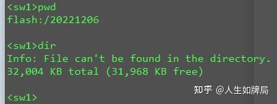 华为SSH应用-python编程实现SFTP上传文件 - 知乎