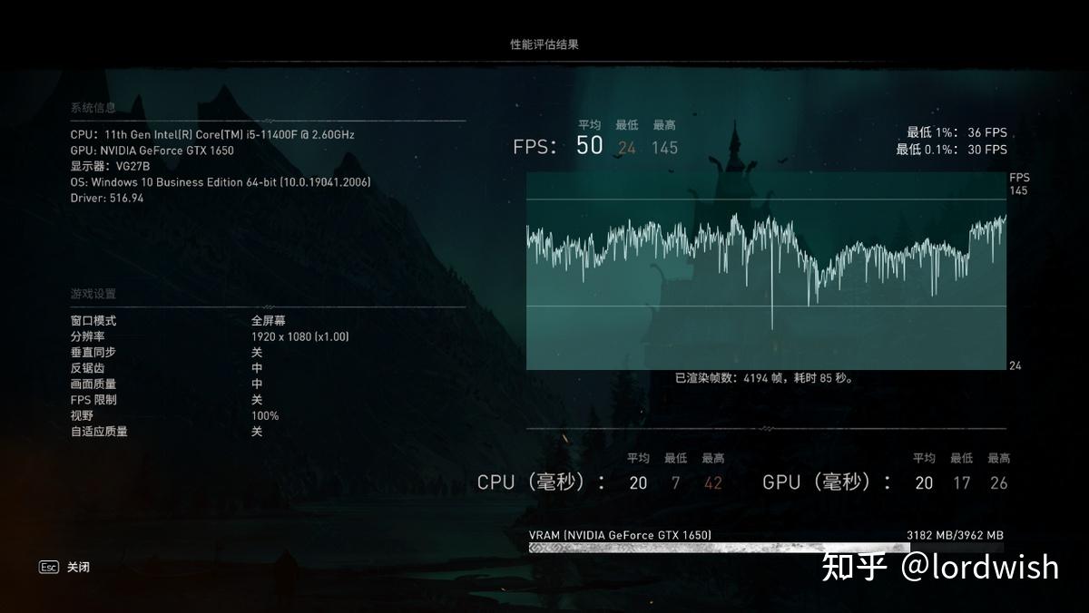 技嘉GTX1650 D6 OC 4G晒单，附GTX1050Ti对比测试 - 知乎