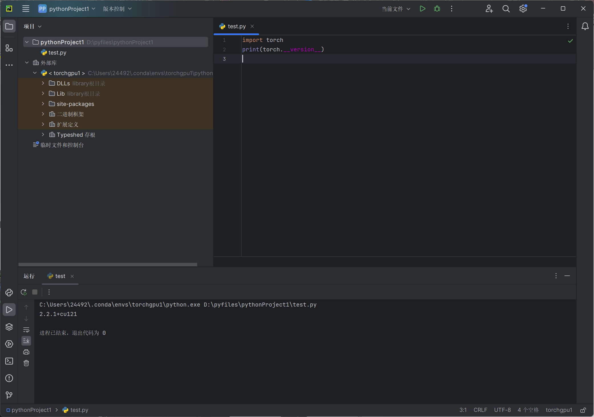 Windows11部署PyTorch参考指南2024最新 ——含最新版PyCharm报告“Conda executable is not found”解决方法 - 知乎