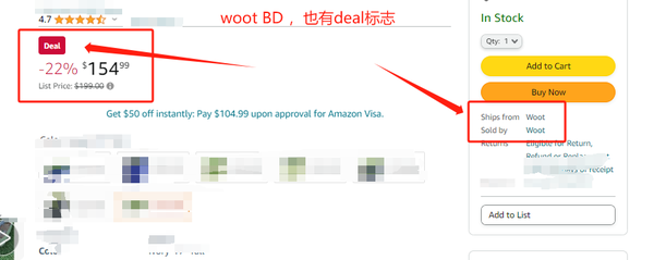 亚马逊Woot是什么? 它跟亚马逊有什么关系？ - 知乎
