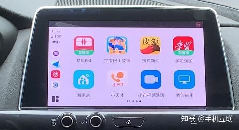 OPPO Car+车联，体验怎么样？ - 知乎