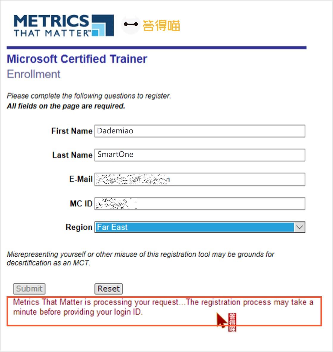 如何申请微软认证讲师/MCT - 知乎