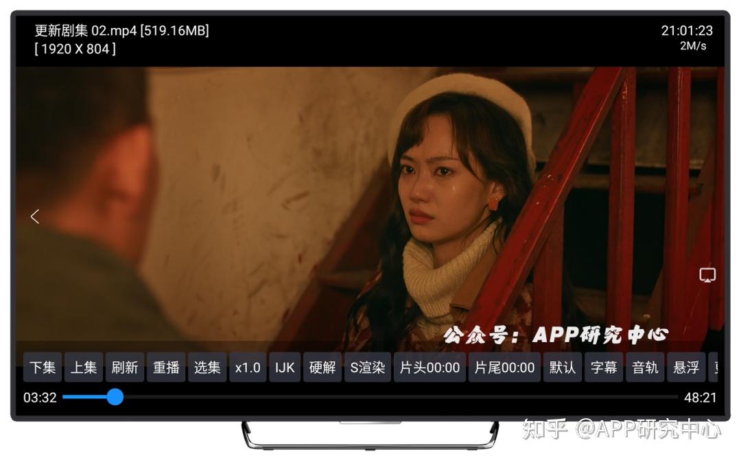 最新亲测可用，TV盒子1000+高清频道直播，影视点播，10几条优质线路！ - 知乎