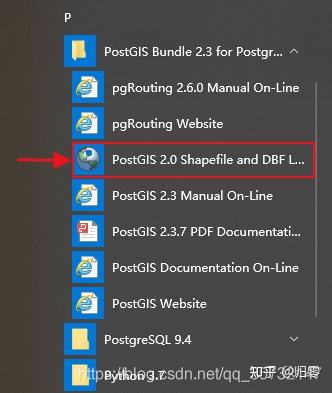 postgis 加载shp数据 - 知乎