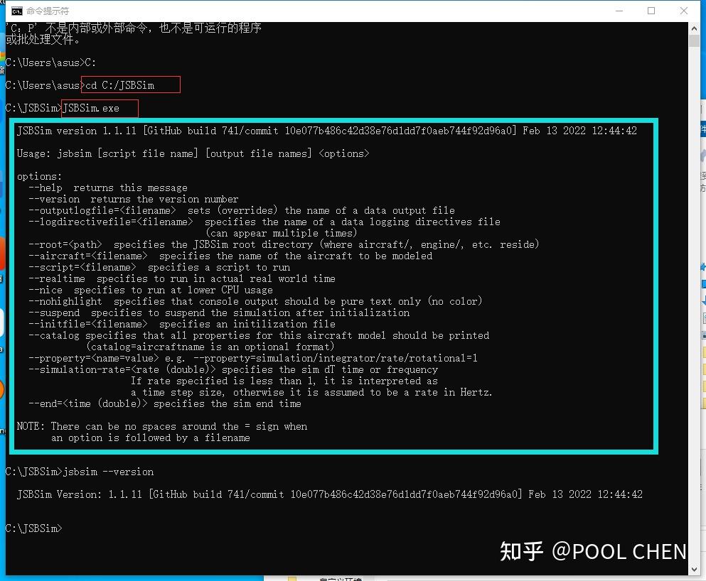飞飞机—实战 准备2 ——JSBSIM 源码探析 - 知乎