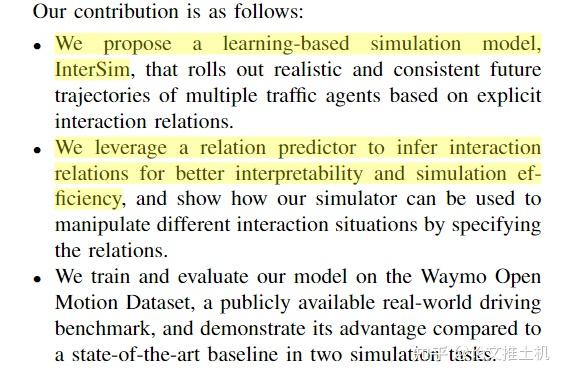 InterSim: Interactive Traffic Simulation via Explicit Relation Modeling - 知乎