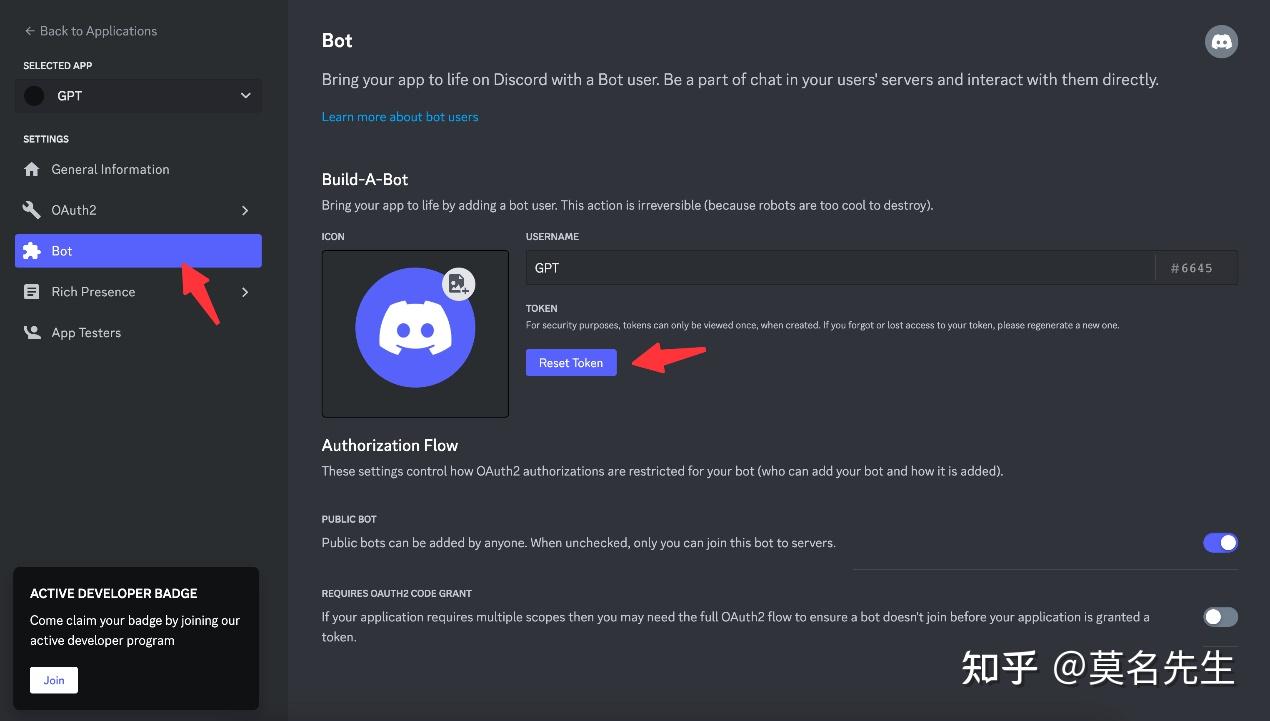 开发一个 Discord ChatGPT 机器人 - 知乎
