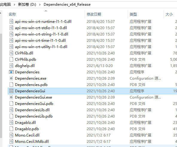 Windows Python 找不到指定的模块 Error loading xxx.dll or one of its dependencies. - 知乎